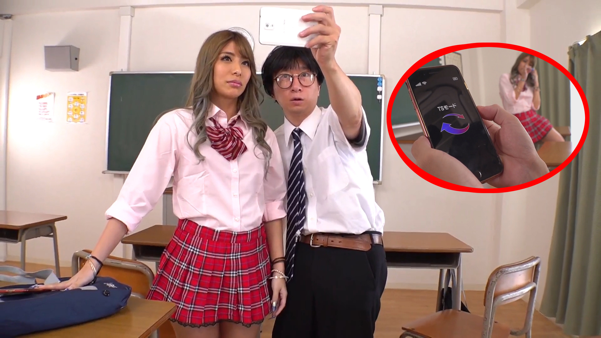 Japanese Movies with Subtitles
